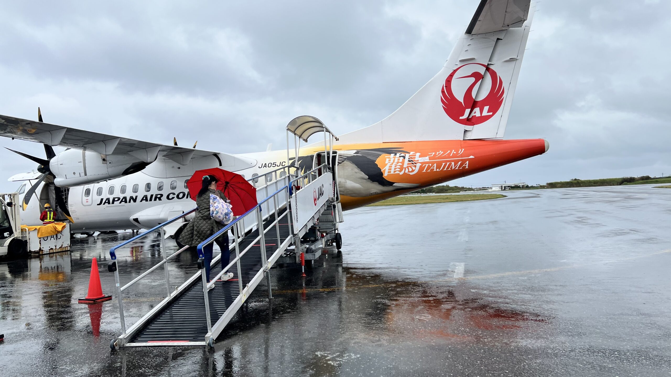 3AFE9568-CC32-4664-BD4A-BE42BA82EC7D – くま旅