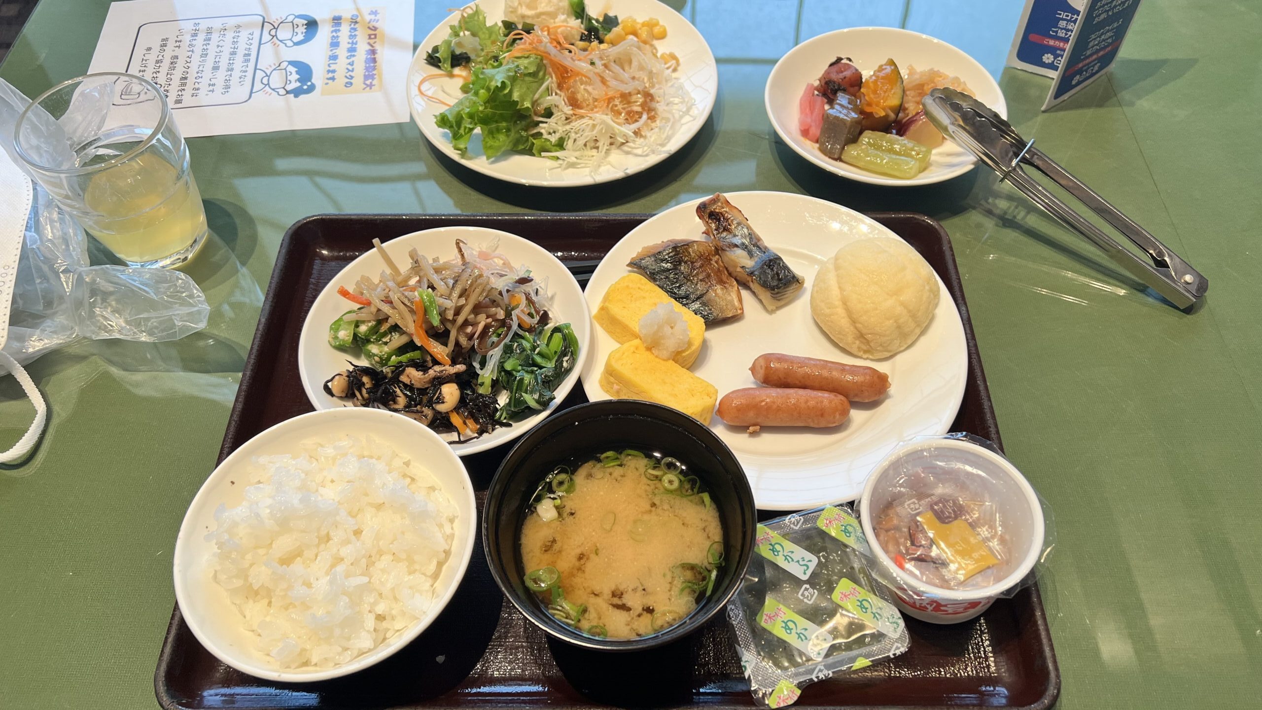 IMG_3115 – くま旅