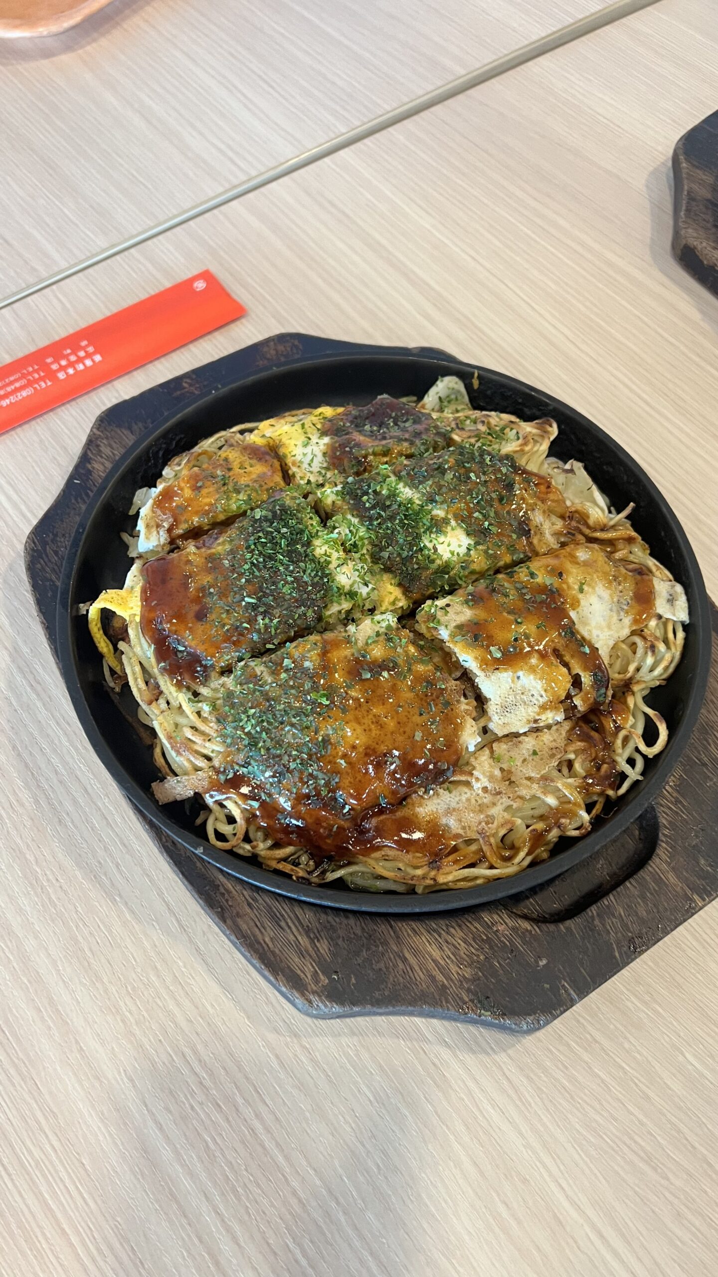 IMG_4027 – くま旅